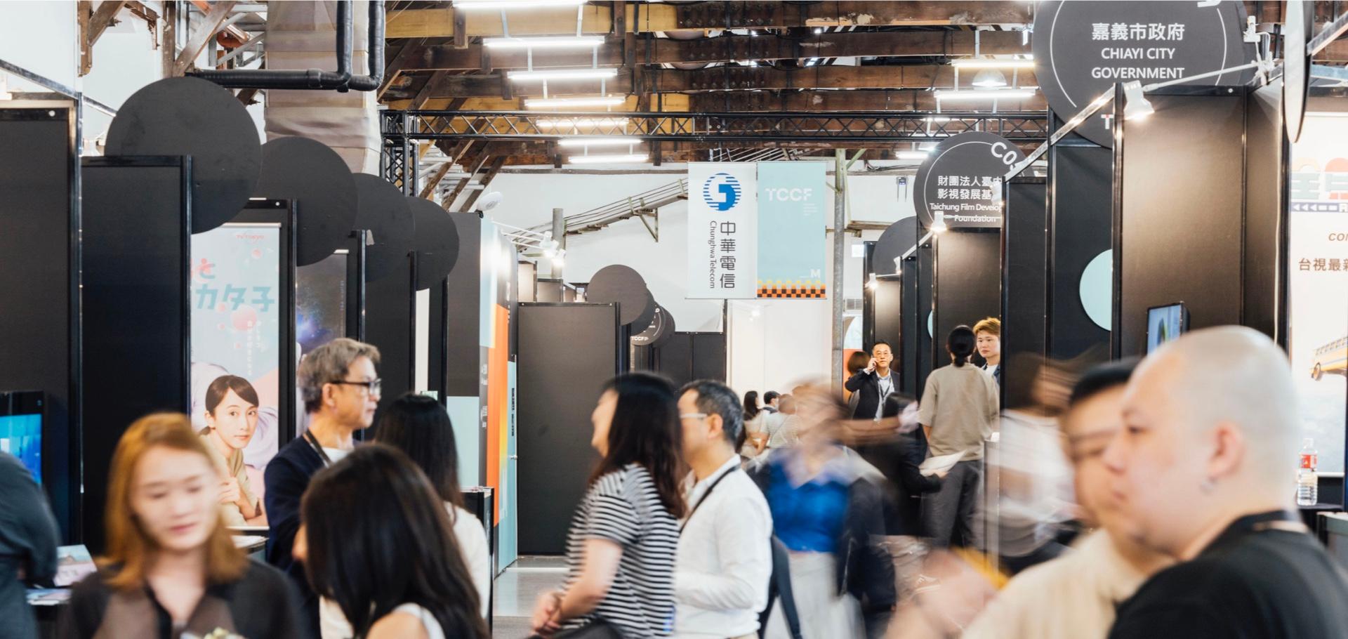 TCCF | YOUR BEST PARTNER IN ASIA