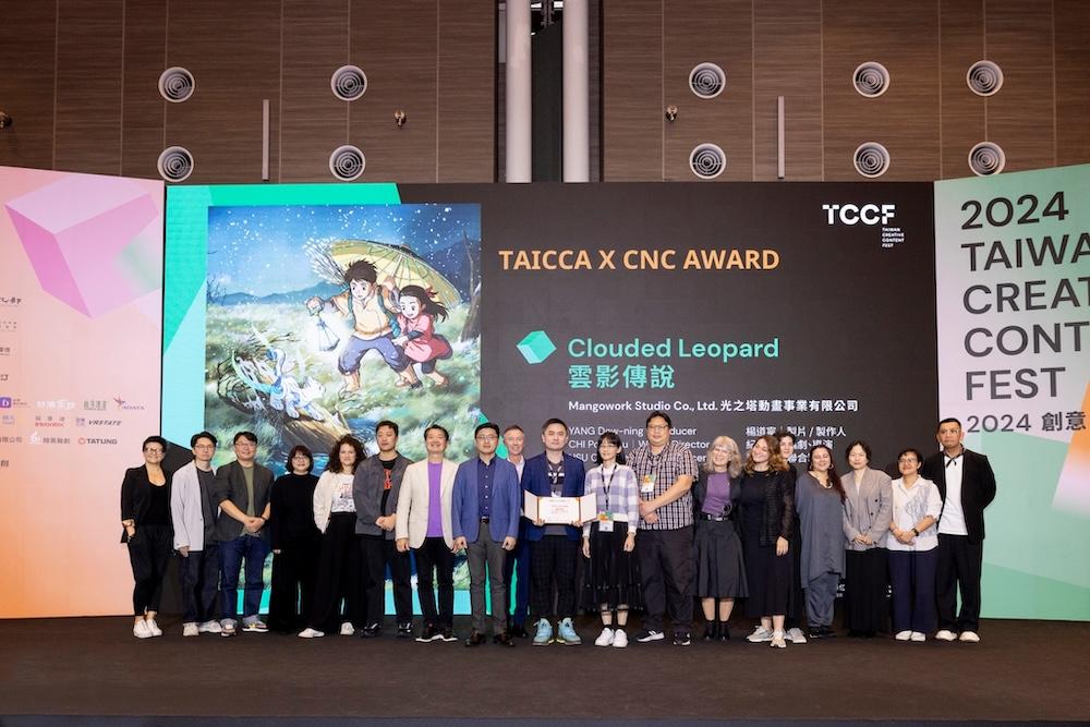 TCCF | YOUR BEST PARTNER IN ASIA