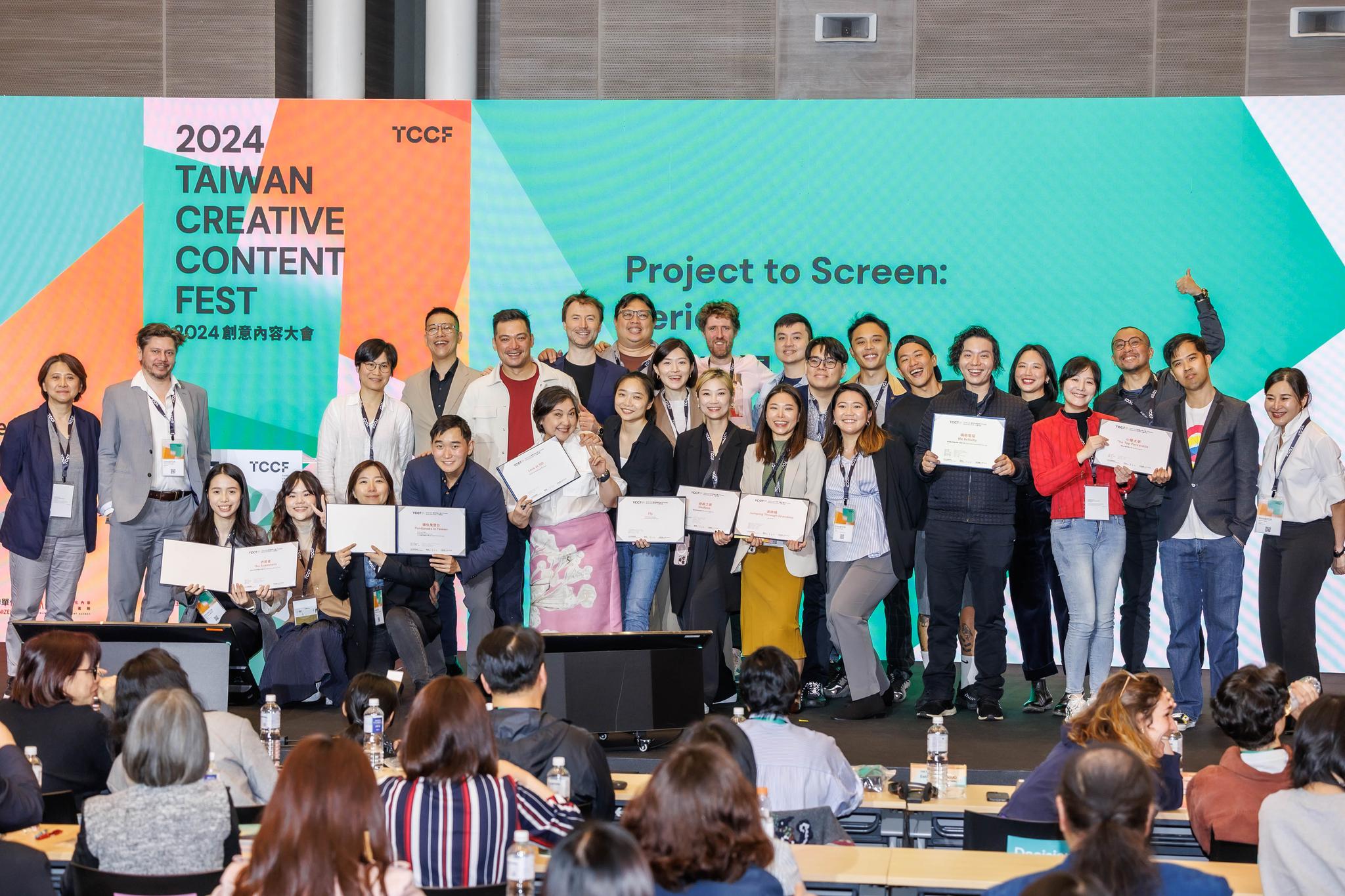 TCCF | YOUR BEST PARTNER IN ASIA